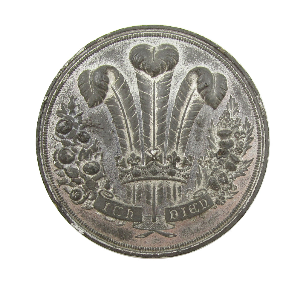 c.1860 Albert Edward Prince Of Wales 49mm Medal - By Wyon – Coopers Coins