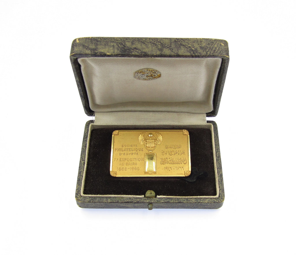 Egypt 1946 Cairo Philatelic Exhibition Gilt Plaque - By Fuchs – Coopers ...