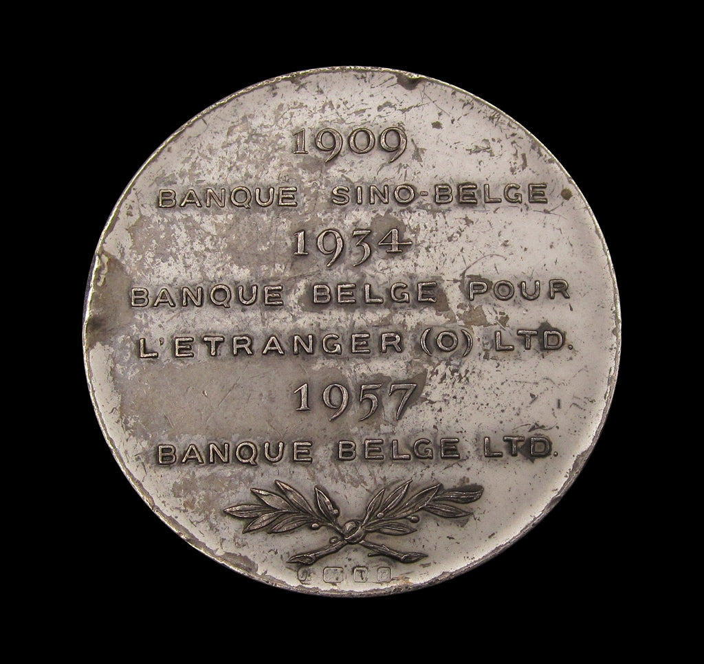 1959 Belgian Bank London Office 50th Anniversary 51mm Silver Medal ...