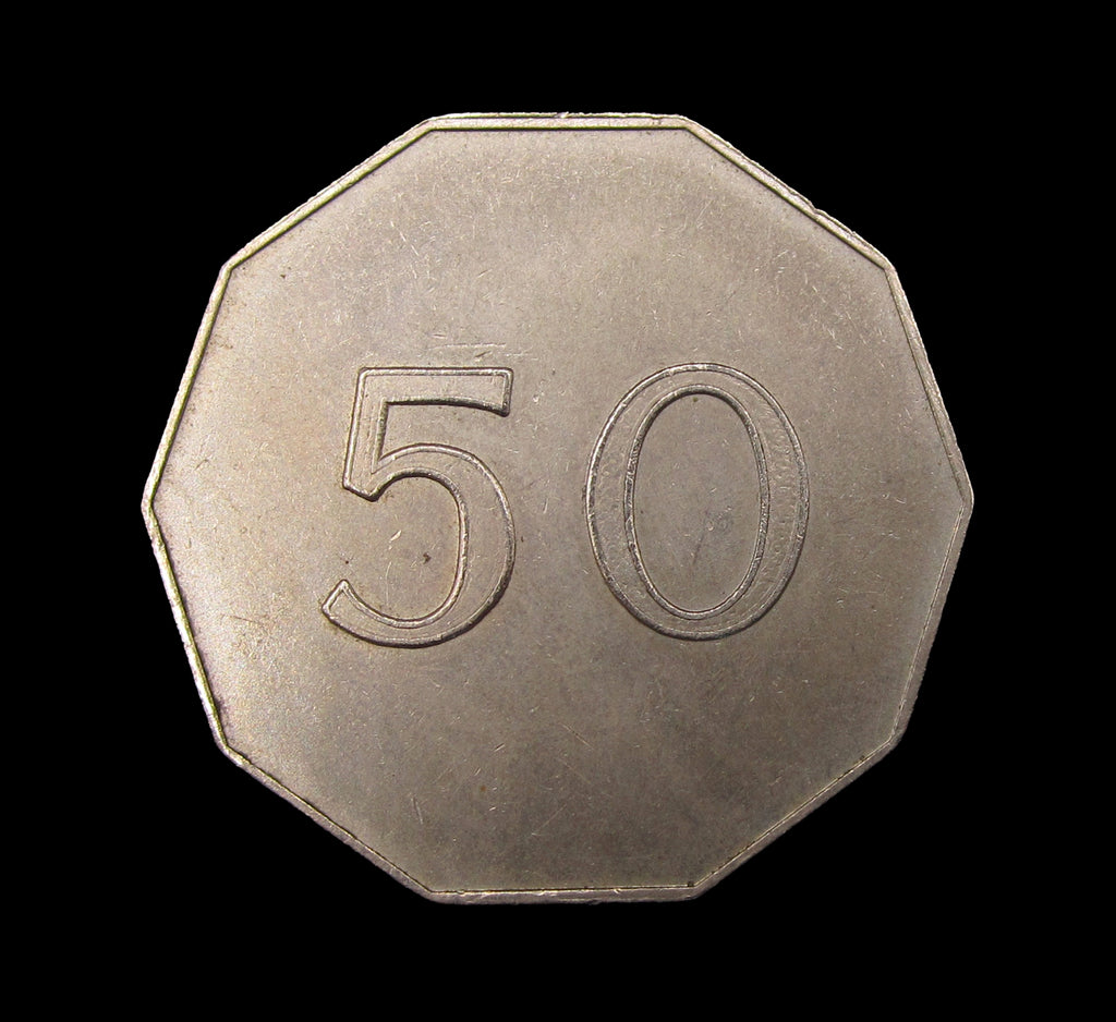 Elizabeth II c.1967 Decimal Issue Pattern Trial Fifty Pence – Coopers Coins