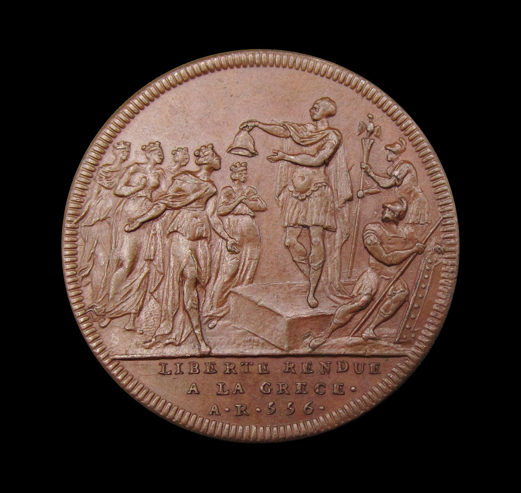 Switzerland 1743 Emperor Quinctius Flaminius 32mm Medal - By Dassier ...