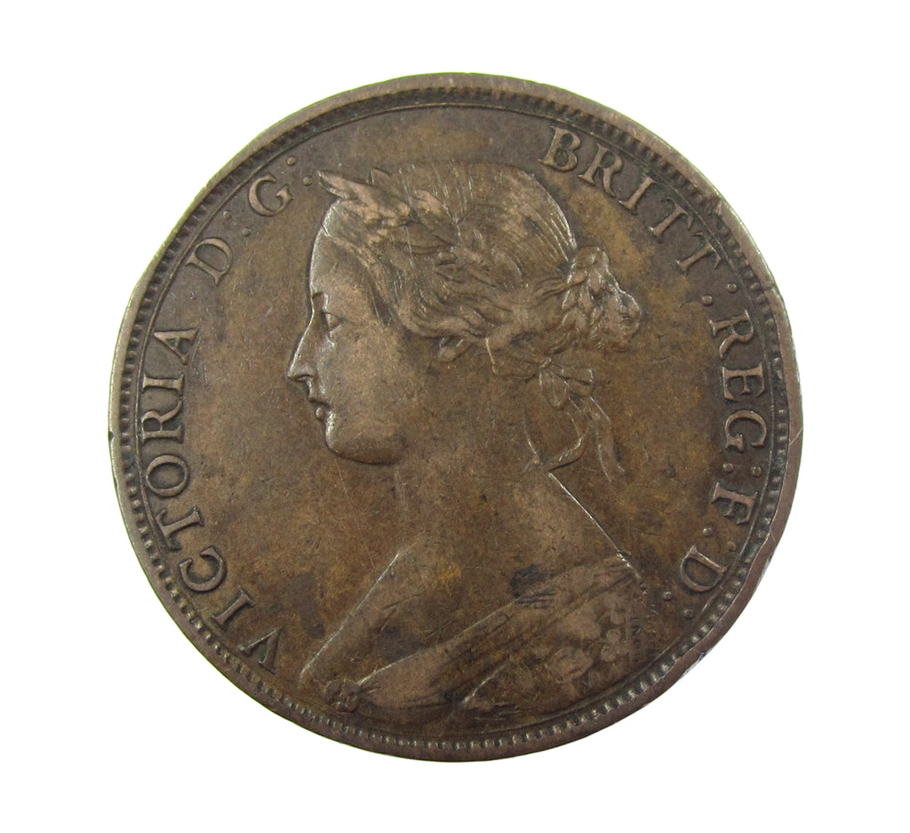 Victoria 1862 Halfpenny - Die Letter B – Coopers Coins